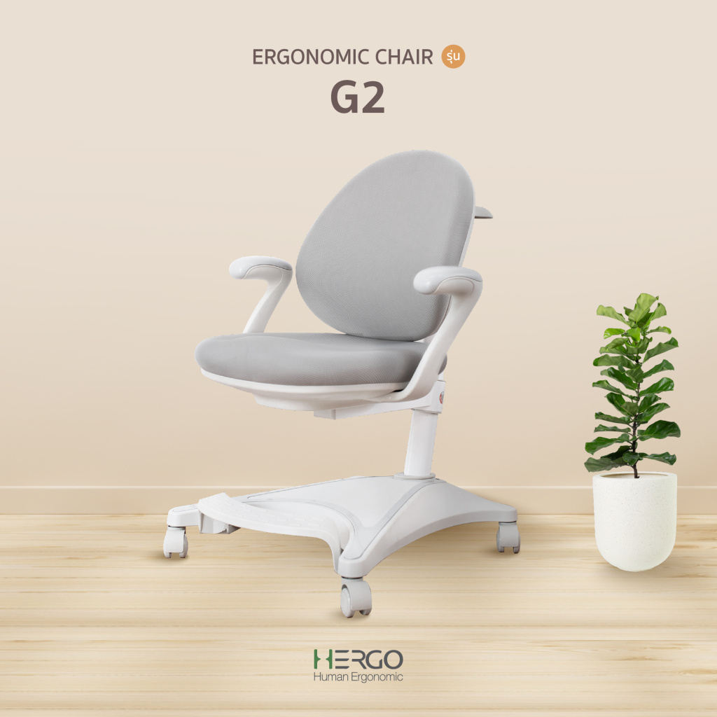 TIMBER LITE – Hergo.co.th