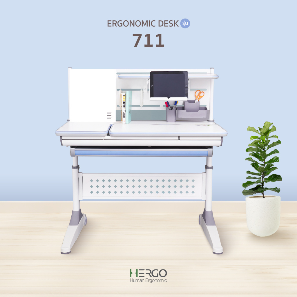 Alto Desk – Hergo.co.th
