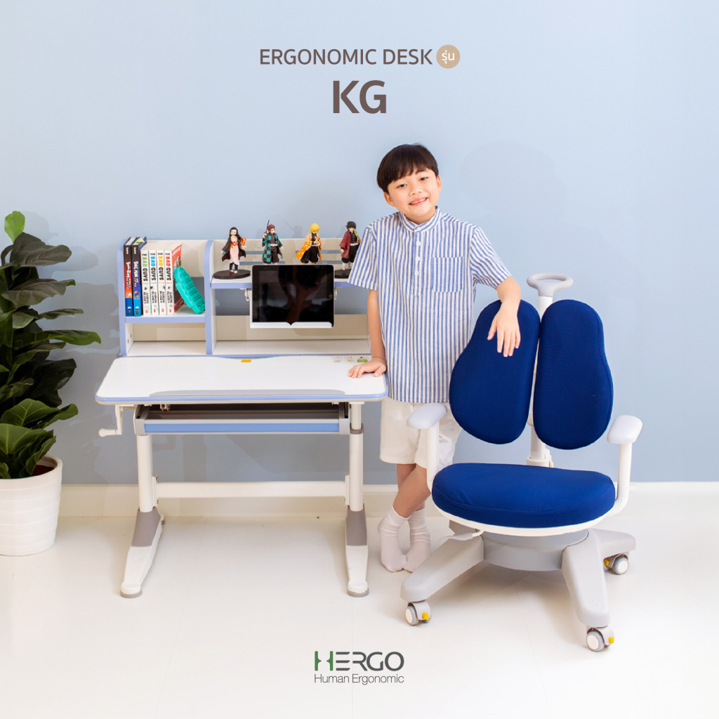 Alto Desk – Hergo.co.th